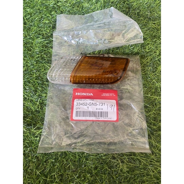Front Flasher lens for Honda Dream Box | Shopee Philippines