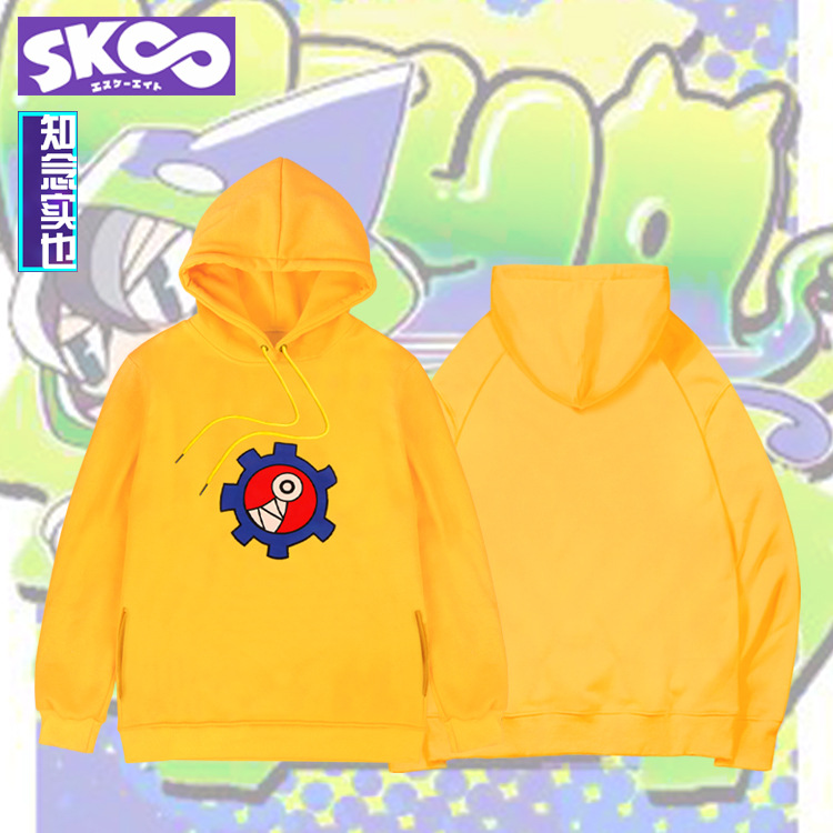 Sk8 The Infinity Miya Anime Hoodie Cosplay Chinen Costumes Skateboard ...