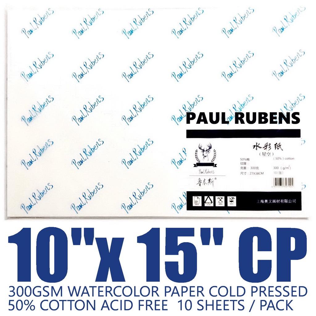 Paul Rubens Watercolor Paper 10x15 inches 8K (10 Sheets) 300gsm, 50% ...
