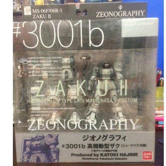 GUNDAM FIX FIGURATION ZEONOGRAPHY 3001b MS-06F/06R-1 ZAKU II | Shopee ...