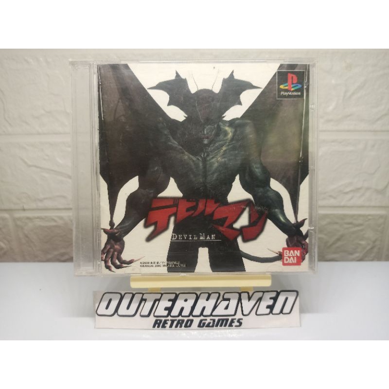PS1 Devilman NTSC J (Standard Edition) | Shopee Philippines