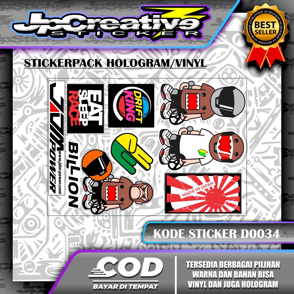 Printing STICKER JDM STICKERPACK BONUS LAMINATED | Shopee Philippines