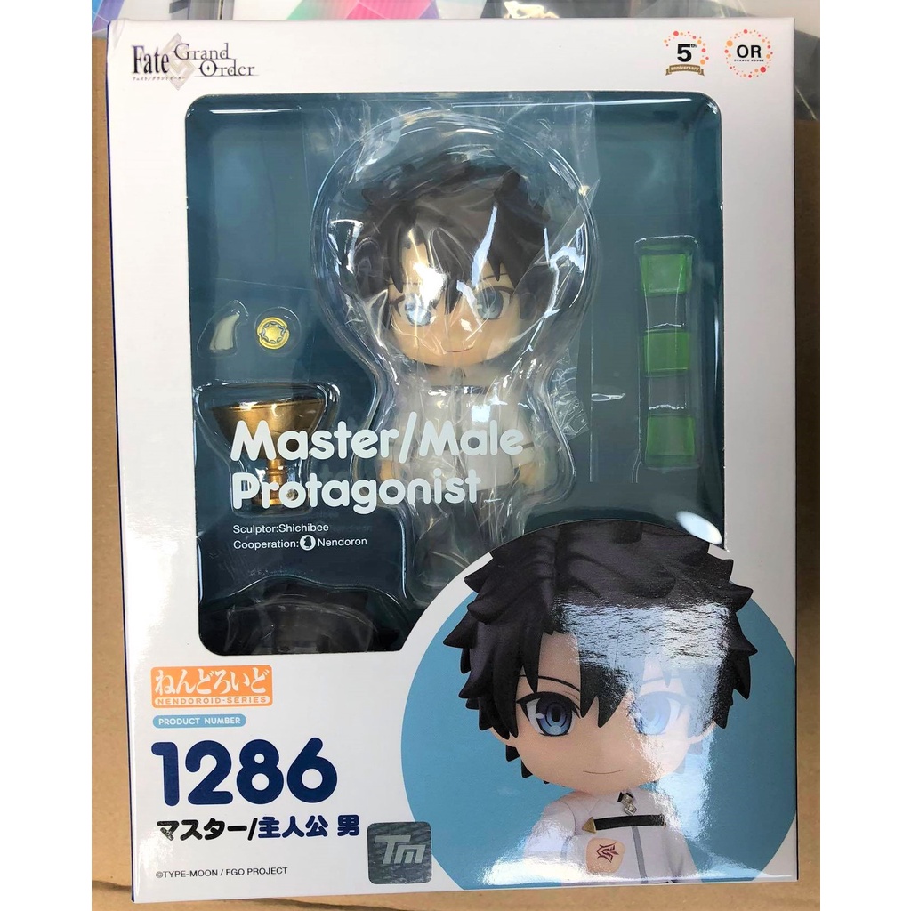 Nendoroid 1286: Master/Male Protagonist - Fate/Grand Order | Shopee ...