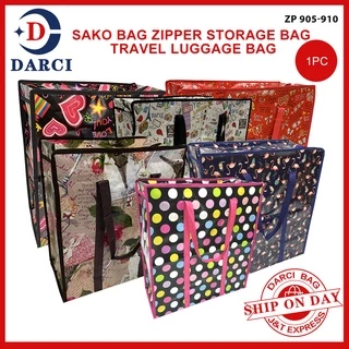 sako - Best Prices and Online Promos - Sept 2025 | Shopee Philippines