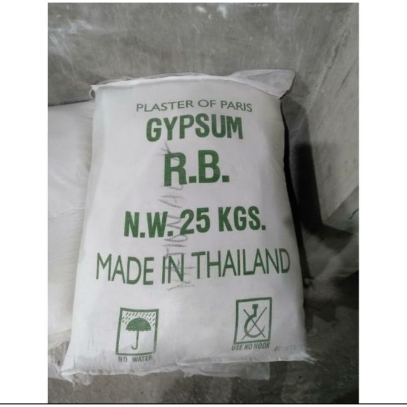 Plaster of Paris 1 Sack 25 kg | Shopee Philippines