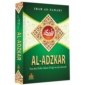 Al Adzkar Prayer Book And Dhikr In The Quran And Sunnah (Original ...
