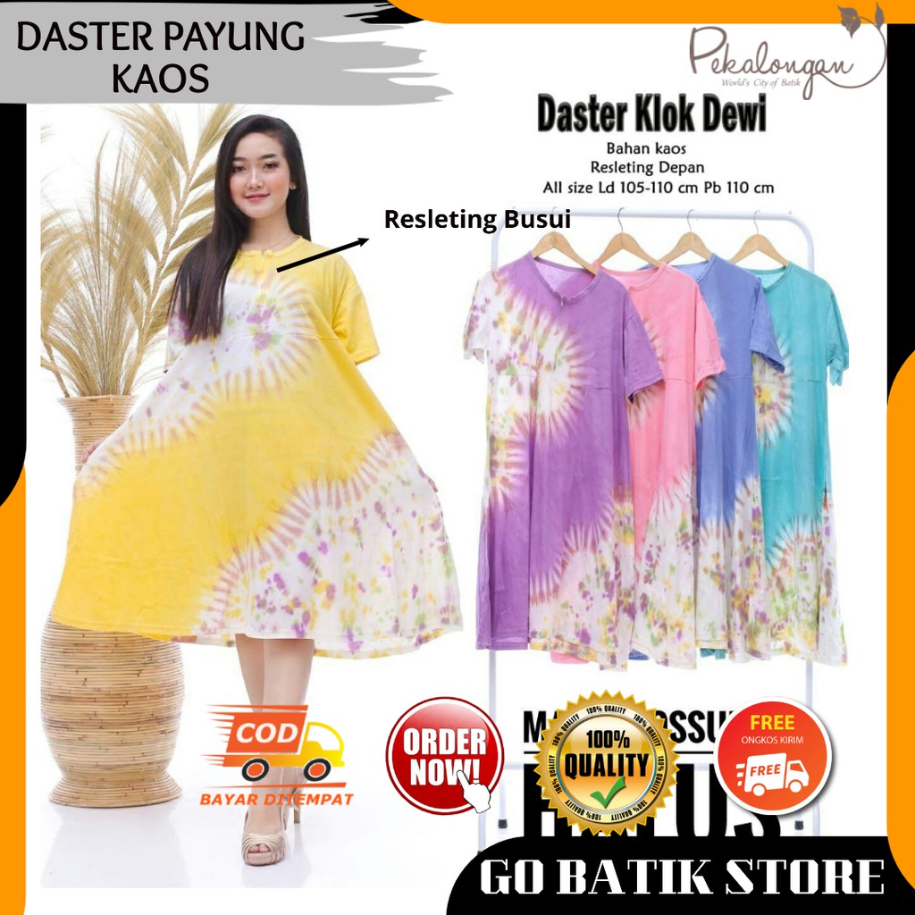 Umbrella Dress / Pregnant Negligee / BUSUI Negligee / Shirt Dress ...