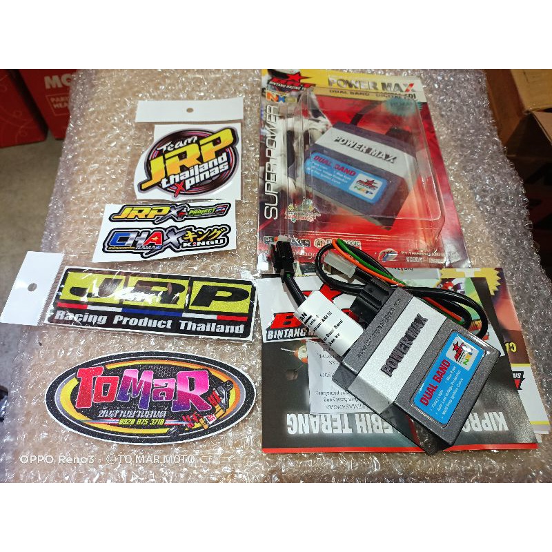 BRT RACING CDI FOR SUZUKI RAIDER 150 REBORN RELOADED | Shopee Philippines