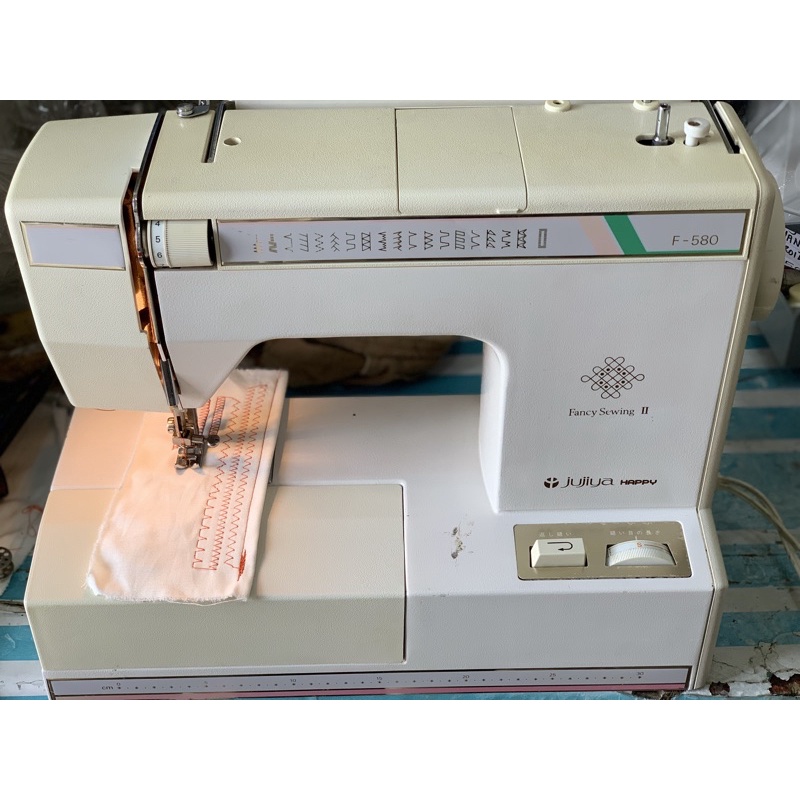 HAPPY sewing machine | Shopee Philippines