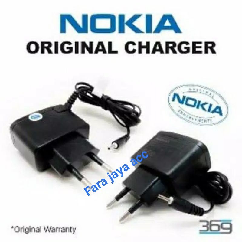Original Charger Nokia 6101 Big Shell N95/N70/N72/N73/E71/E72/E63/E66 ...