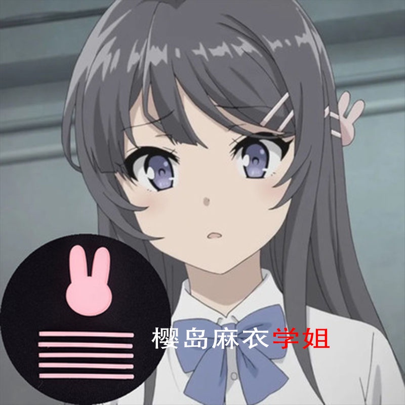 Anime Seishun Buta Yarou Series Sakurajima Mai Hair Clip Kawaii Lolita ...