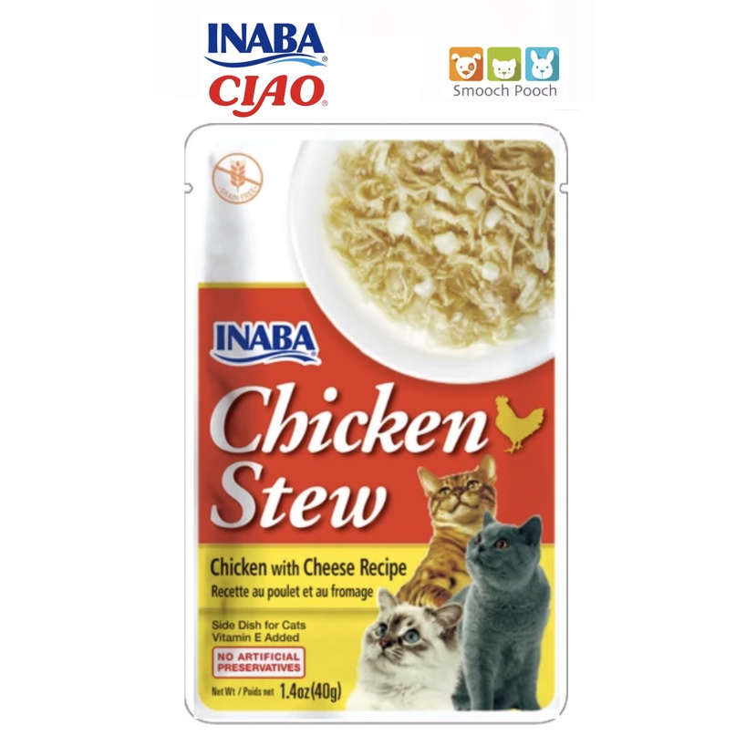Inaba Chicken Stew Chicken with Cheese Side Dish for Cats Wet Cat Food ...