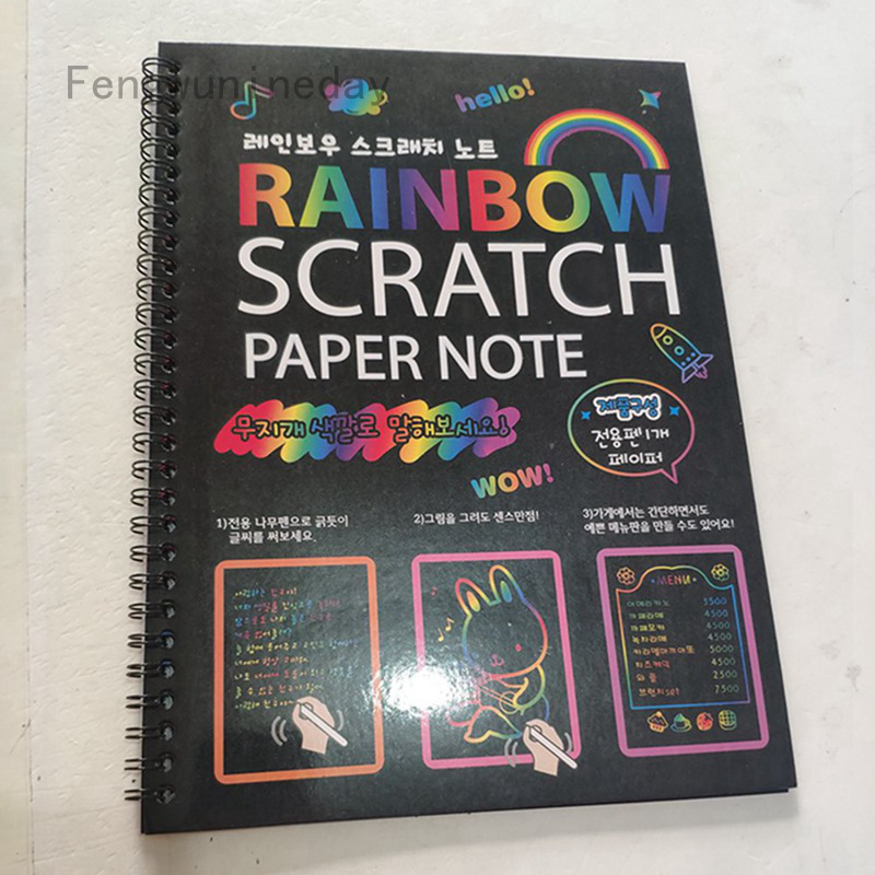 19*26cm DIY Scratch Book Children/Cartoon Colorful Scratch Picture Gold ...