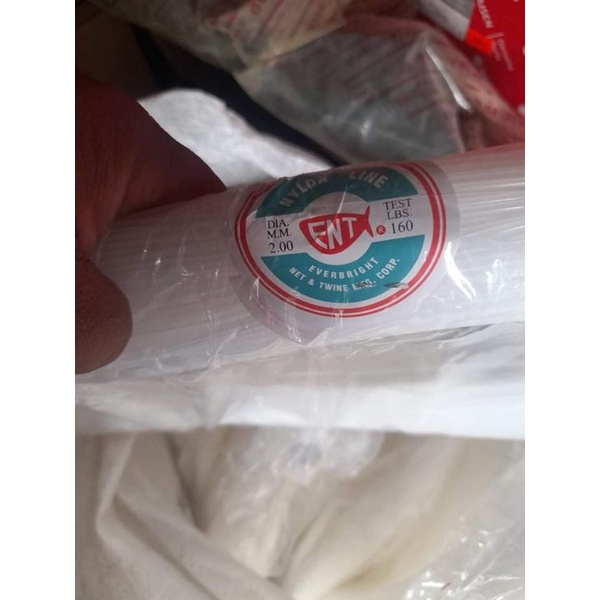 ENT nylon big shank 200mm to 300mm | Shopee Philippines