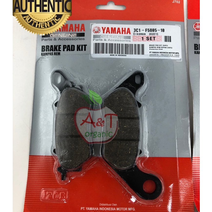 Front Brake Pad & Rear Brake Shoe Yamaha Aerox 155 Gravis M3 Soul I ...