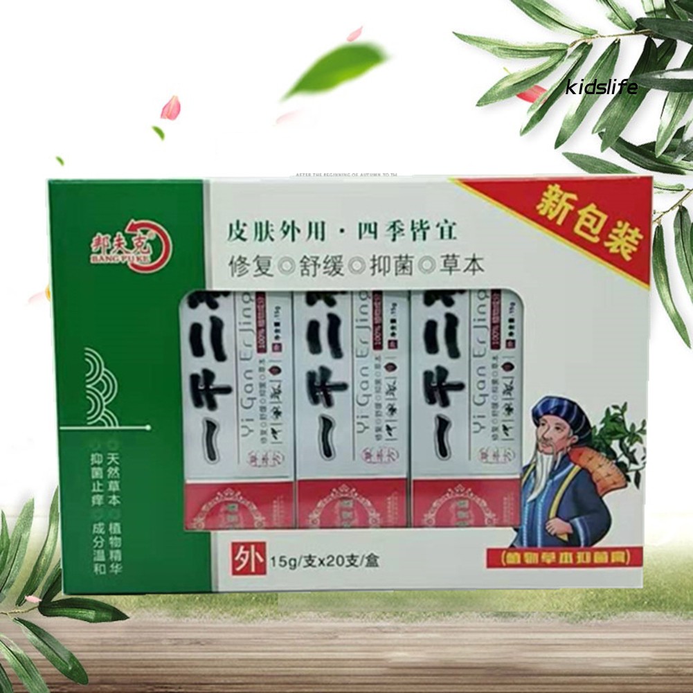 Kidslife-Natural Chinese Herbal Medicine Cream for Eczema Dermatitis ...