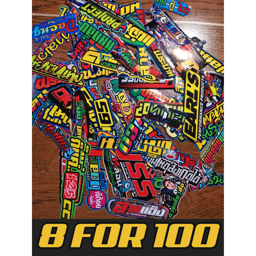 Thai Thai Assorted Thai Concept Stickers | Shopee Philippines