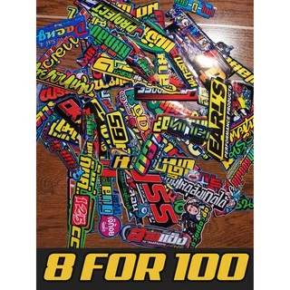 Shop logo thai concept sticker for Sale on Shopee Philippines