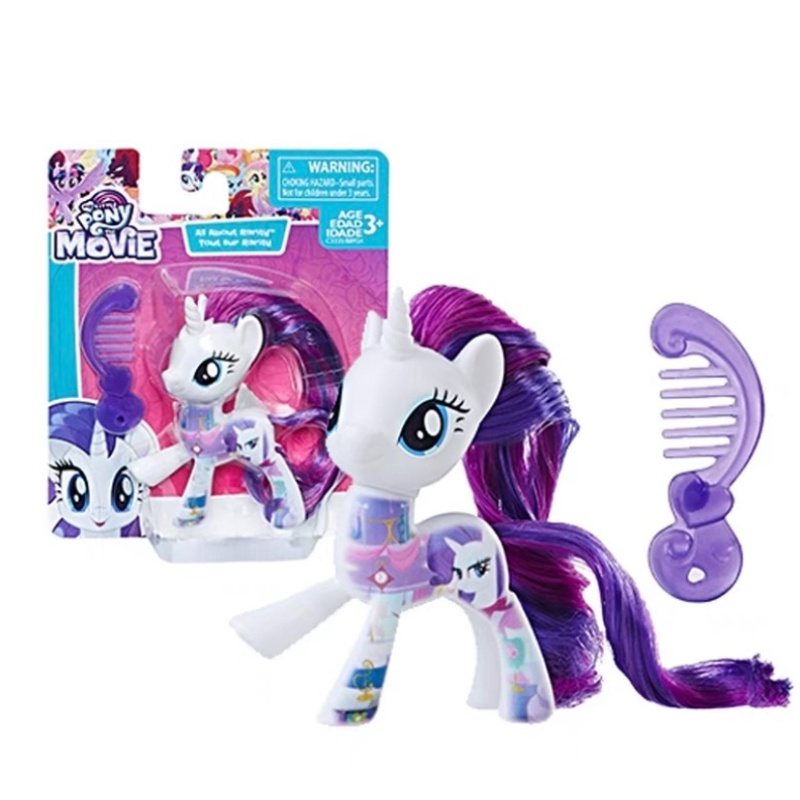 Hasbro My Little Pony Storm Shadow Fluttershy and Rarity Girl Ornament ...