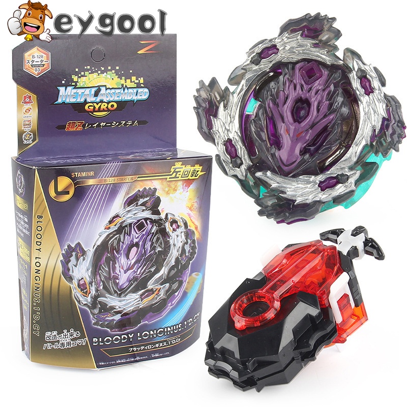 Beyblade Burst Cho-Z B-128 03 Bloody Longinus Golden with B-184 LR Launcher Set | Shopee Philippines