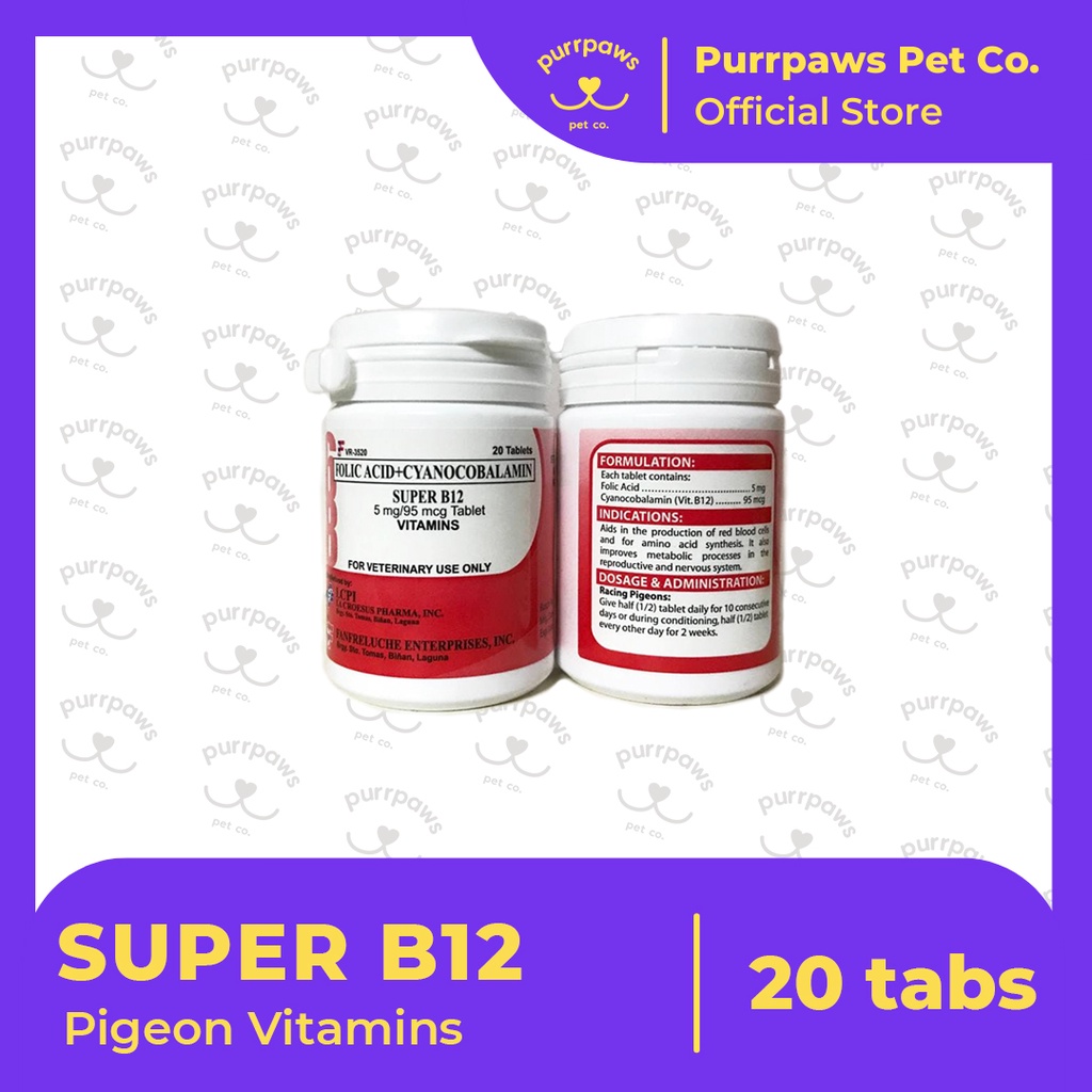 Super B12 Pigeon Vitamins (20 Tablets) | Shopee Philippines