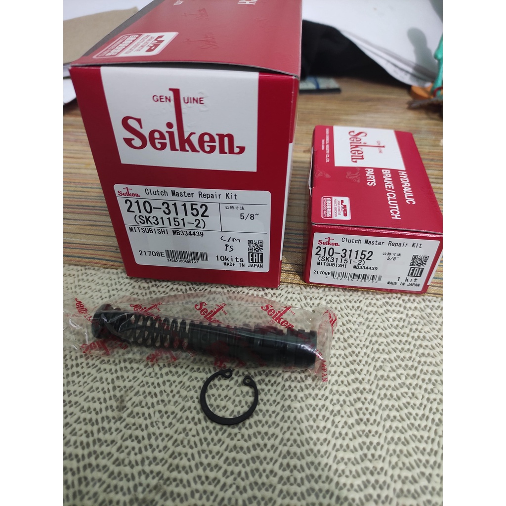 Clutch master kit / cm kit PS100 PS120 L039 L300 DIESEL SOLAR 210-31152 ...