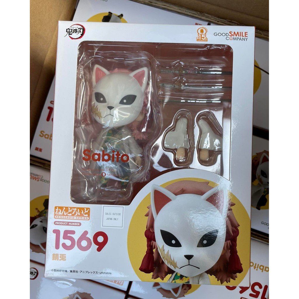 Nendoroid 1569: Sabito - Demon Slayer: Kimetsu no Yaiba | Shopee ...