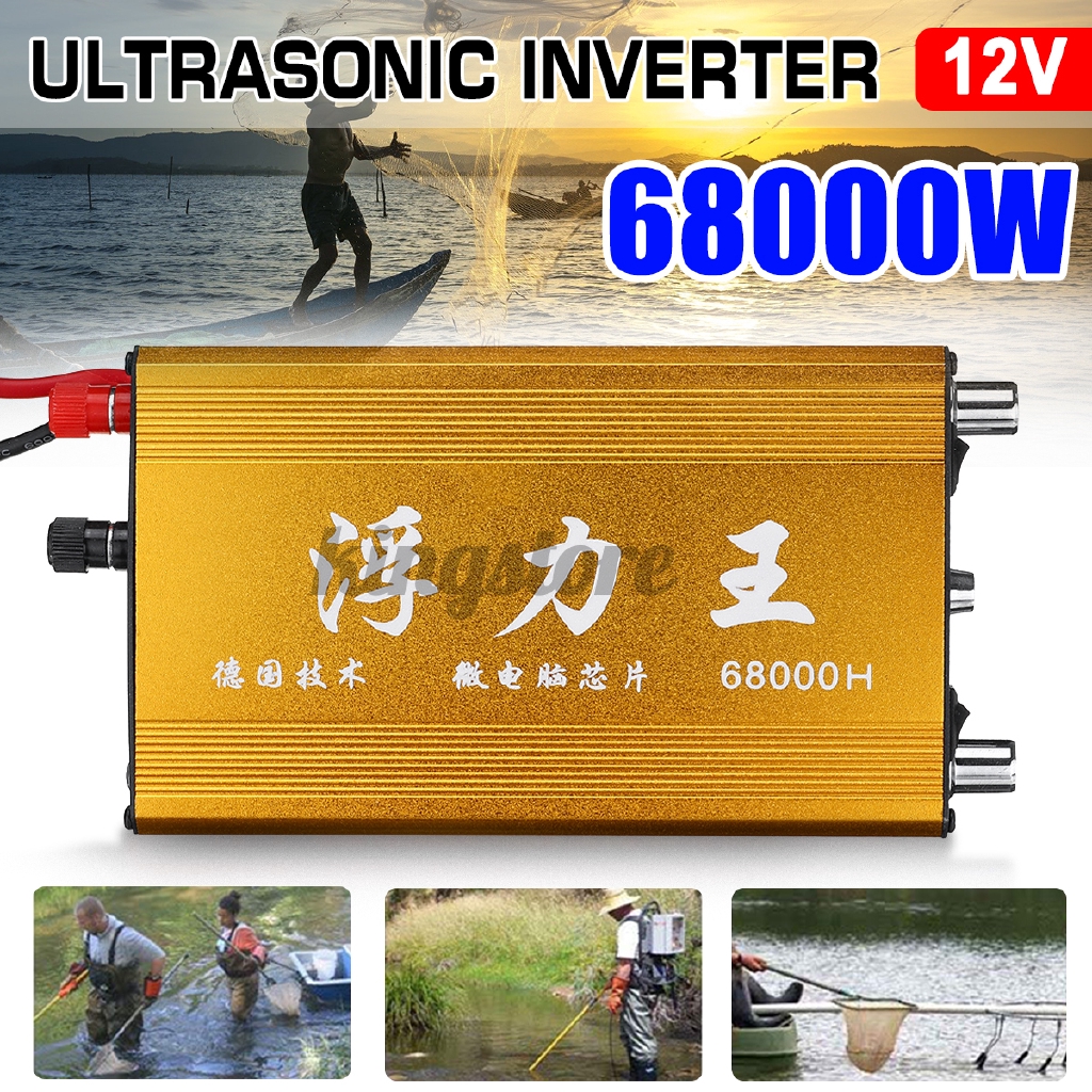 12V Ultrasonic Inverter Electronic Fisher High Power Fishing Machine ...