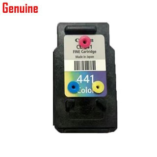 Canon MG4240 MG3640 MG3640S Ink Cartridge for canon Pixma MG4240 MG3640 ...