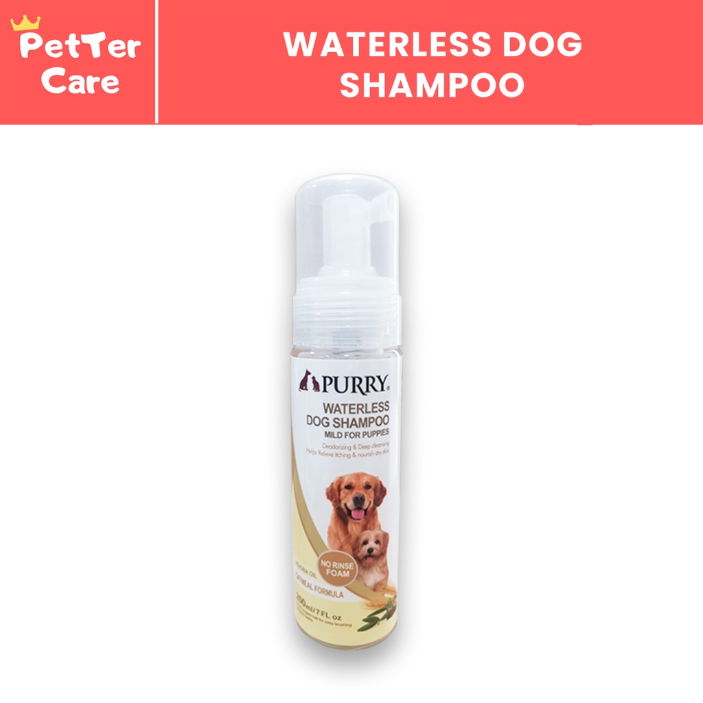 PURRY Waterless Shampoo for Dogs & Cats 200ml | Shopee Philippines