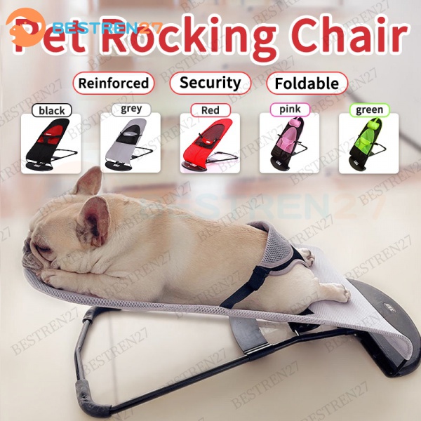 Pet Rocking Bed Pet Rocking Chair Balance Chair Foldable Rocker Bouncer ...