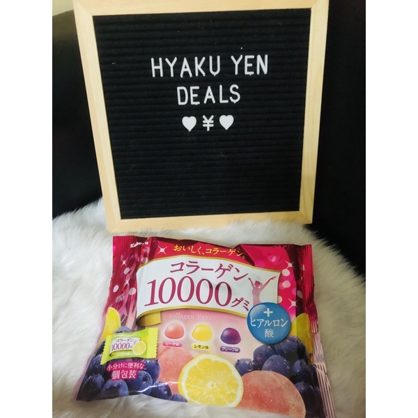 Kabaya Collagen 10000 Gummy Candy | Shopee Philippines