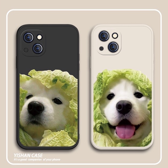 Vegetable Dog Phone Case Shock-Resistant For Iphone 13 Pro 11 Max Xr 6s ...