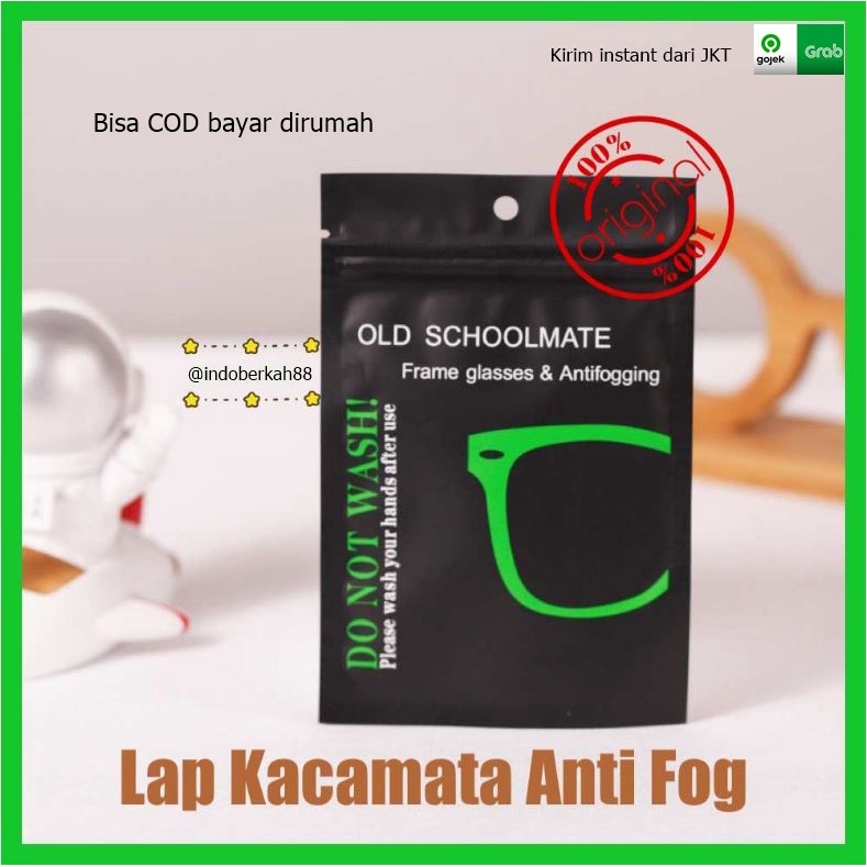 Old Schoolmate Original Anti-Fog Wipe - Anti Fog - Anti Fog - Anti Fog ...