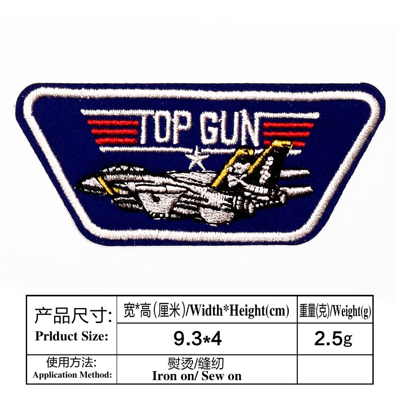 TOP GUN PATCH Fighter Weapons School Grumman F-14 TOMCAT VF Hat Jacket ...