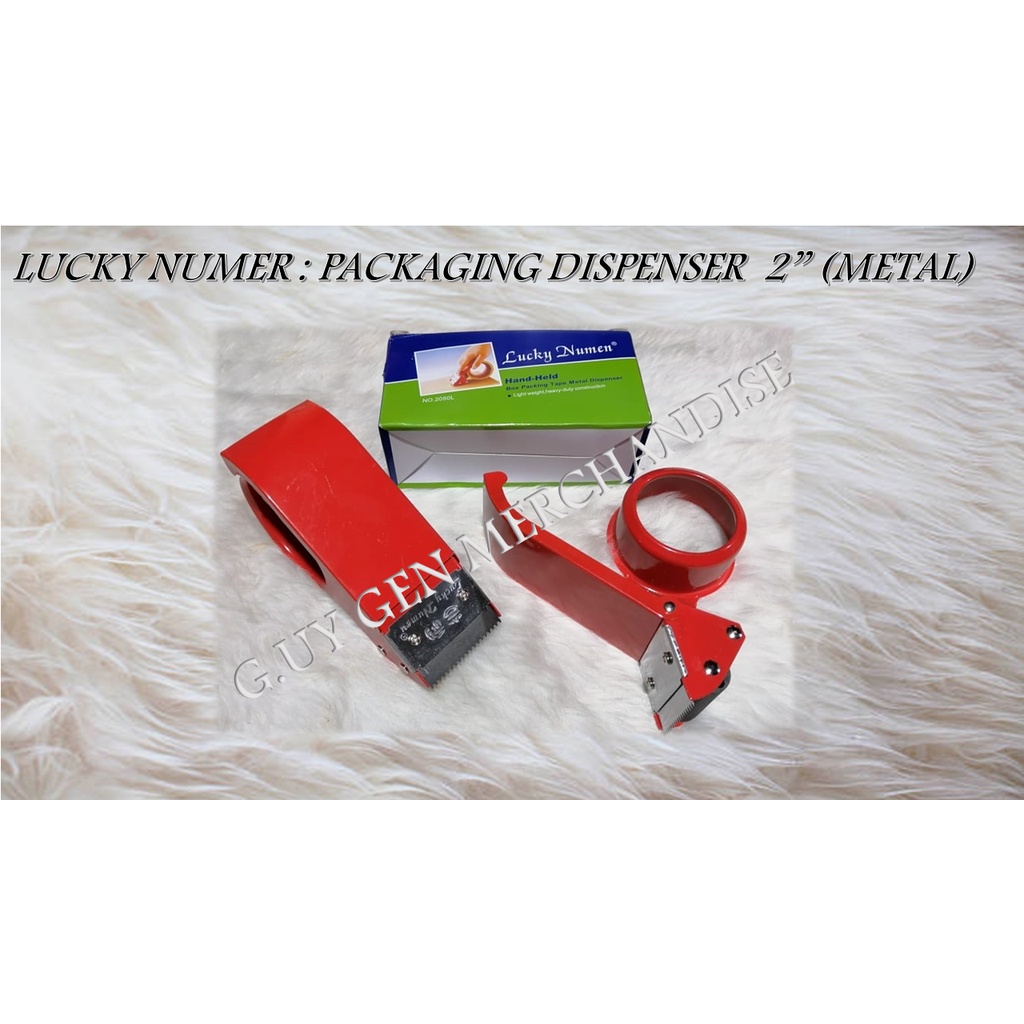 LUCKY NUMBER PACKAGING DISPENSER 2" (METAL) | Shopee Philippines