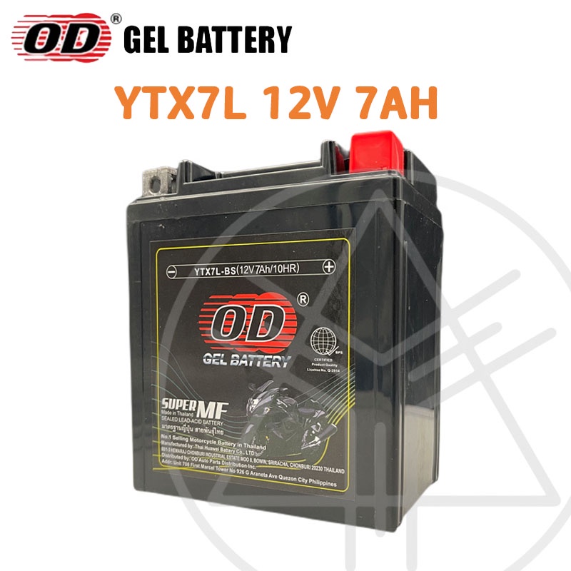 OD BATTERY YTX7L-BS（ 12V 7AH ）TMX SUPREMO Made in Thailand | Shopee ...
