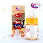 Ppsu GB-Baby Korean milk bottle (120ml) | Shopee Philippines