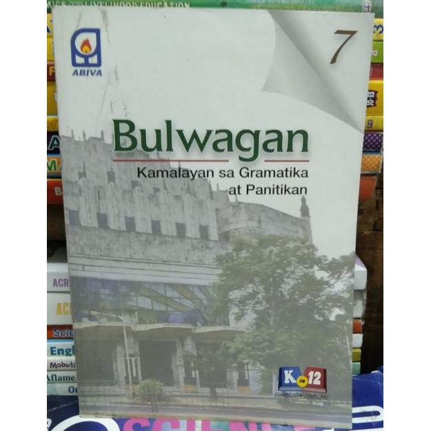 BULWAGAN 7 KAMALAYAN AT GRAMATIKA | Shopee Philippines