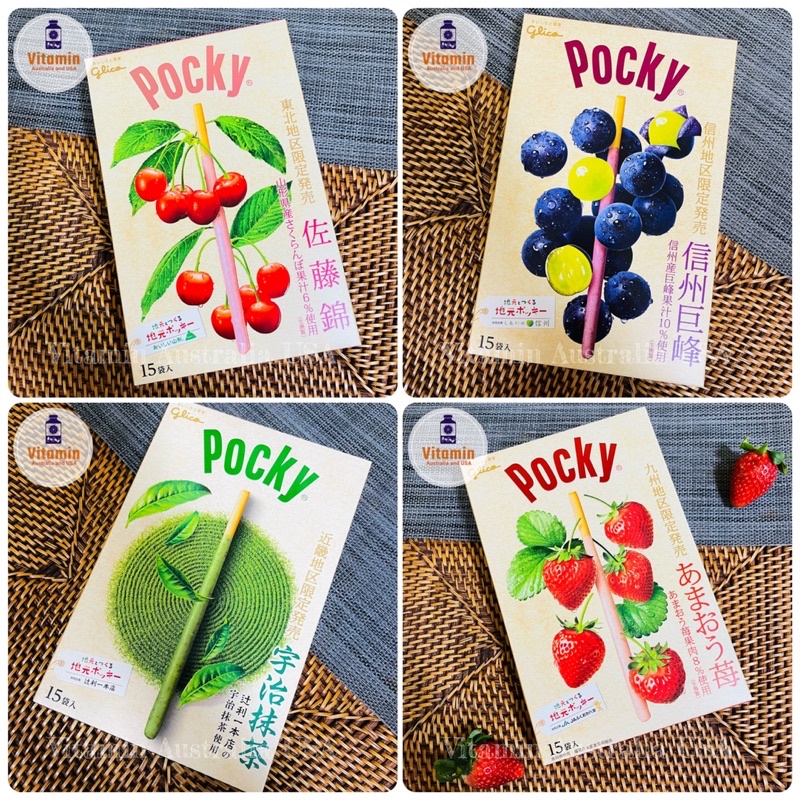 Japanese Pocky Giant Big Bar Imported From Japan Available In 4 Flavors ...