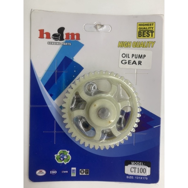Oil Pump Gear Assy for MIO/Wave125/ct100 HDM brand | Shopee Philippines