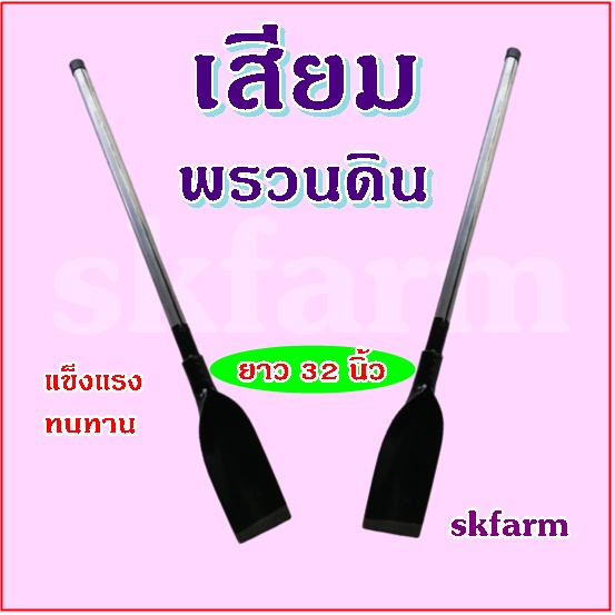 3 Tbsp Scoop HANSGO Wooden Spoons, 6PCS 9 Inch Long Handle Spoons With ...