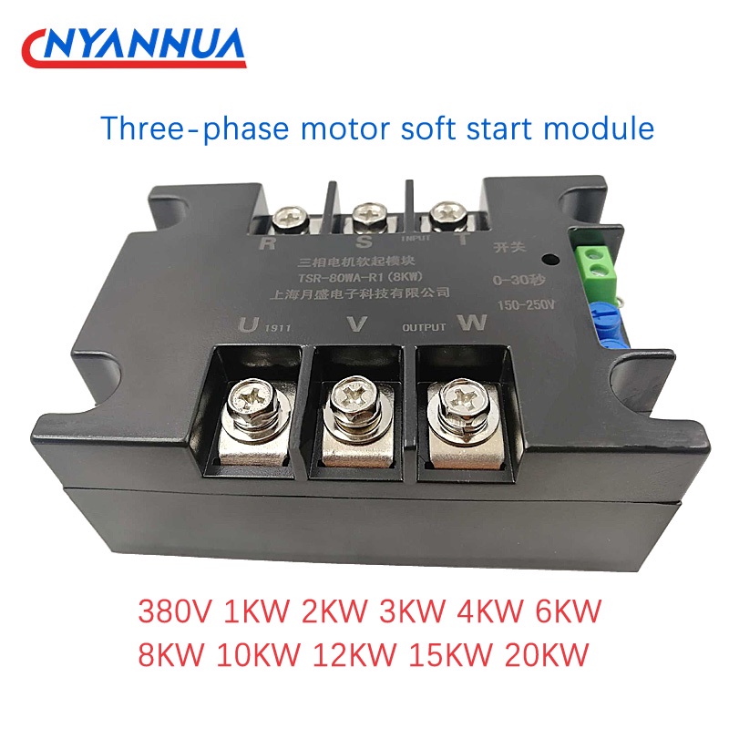 380v Three-phase Intelligent Motor Soft Starter Soft Start Module Soft ...