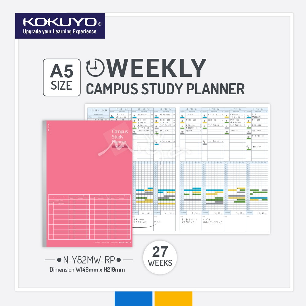 Kokuyo Campus Study Planner Notebook - A5 / B5 - WEEKLY PLANNER - 27 weeks | Shopee Philippines
