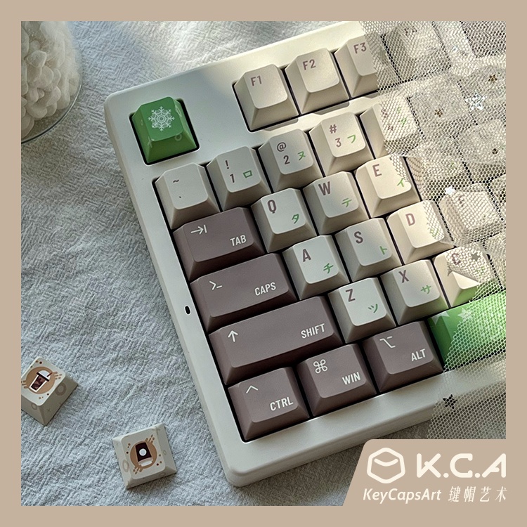 142 Keys Exfreezo Milk Tea Coffee Keycaps Cherry Profile PBT Dye ...