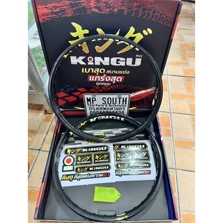 kingu - Best Prices and Online Promos - May 2024 | Shopee Philippines