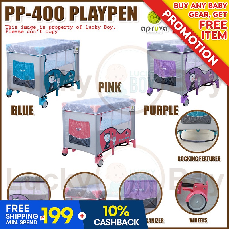 Apruva PP-400 Space-saver Crib for Baby | Shopee Philippines