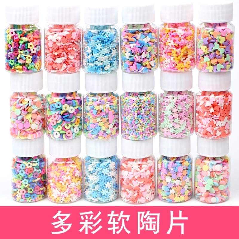 20ml Mixed Sprinkles Resin DIY Handmade Keychain Slime Polymer Soft ...