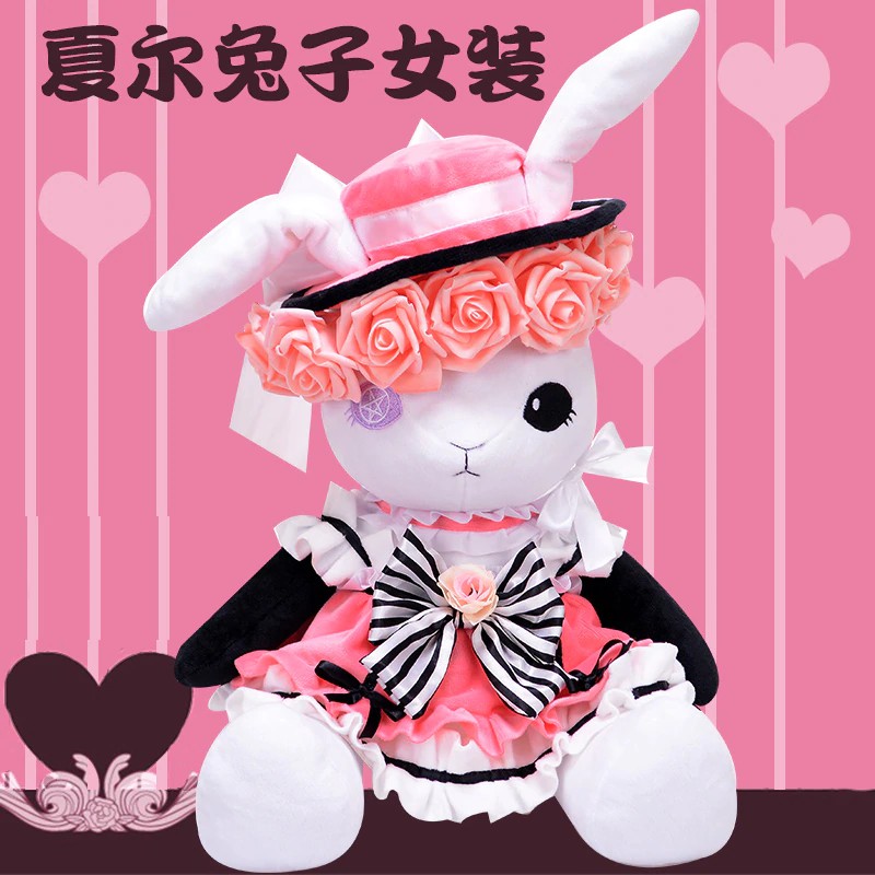 Anime Cartoon Kuroshitsuji Ciel Phantomhive Rabbit Doll Lolita ...