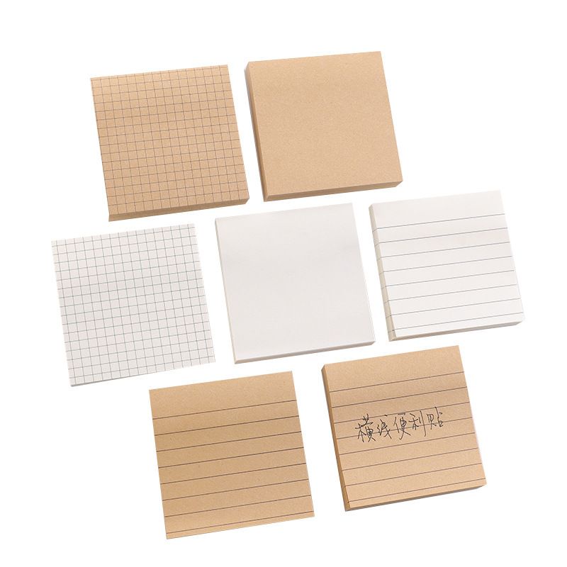 dmw Minimalist Sticky Notes grid/lined/blank note paper school office ...